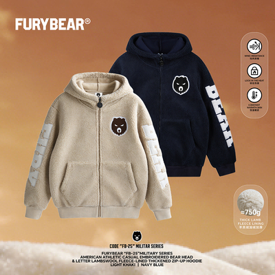 FURYBEAR加厚羊羔绒连帽外套