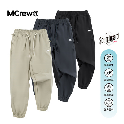 MCREW CABEAR加州熊系列刺绣LOGO卡其藏青速干高弹运动休闲长裤