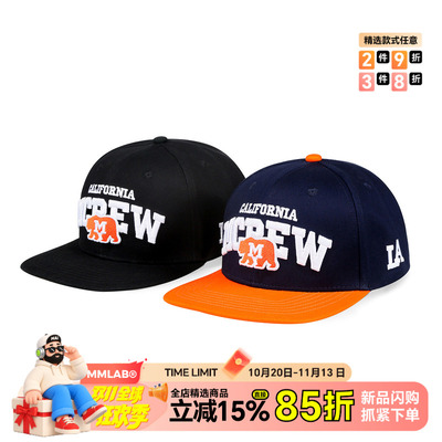 mcrew立体刺绣拼色棒球帽