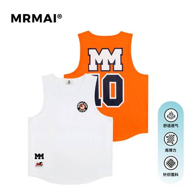 MRMAI CHIILL系列夏季10号白色荧光橙高弹透气网眼运动健身背心