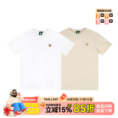 MCREW WILDNESS系列简约刺绣logo白色卡其色纯棉圆领短袖T恤