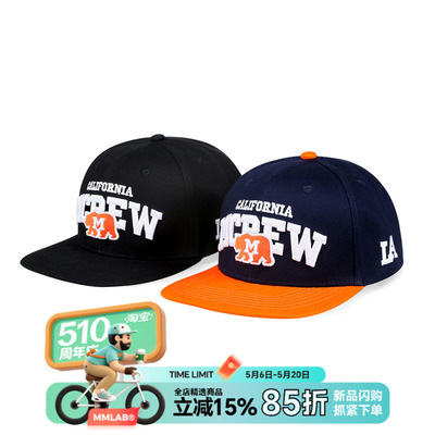 mcrew立体刺绣拼色棒球帽