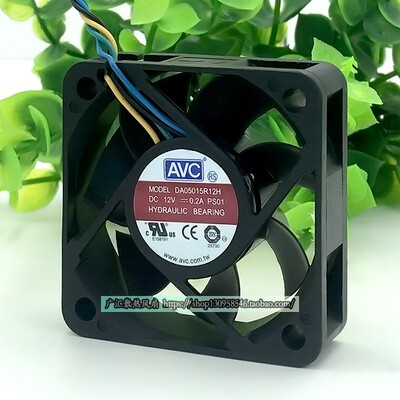 AVC 5015 12V 0.2A DA05015R12H 四线带PWM温控 5CM静音小风扇