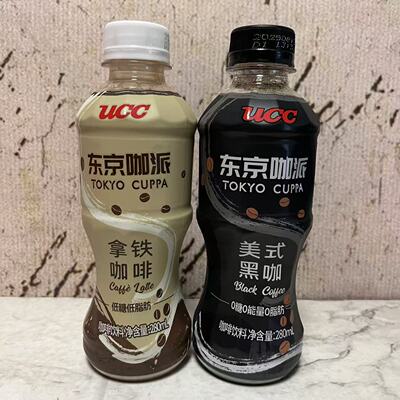 临期特卖 UCC东京咖派 拿铁美式黑咖 咖啡饮料280ml瓶装 休闲饮品