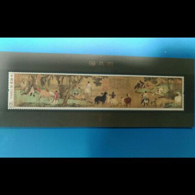2014-4浴马图名画邮局正品小型张
