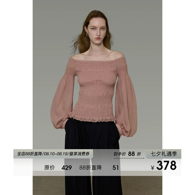 UNSPOKEN长袖衬衫女一字肩设计感收腰显瘦法式气质露肩高级感上衣