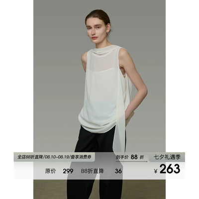 UNSPOKEN无袖白色衬衫女飘带宽松高级设计感小众气质法式显瘦上衣