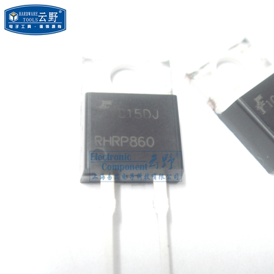 高科美芯云野快恢复整流二极管RHRP860 8A/600VTO220直插（一个）