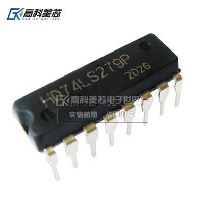 高科美芯云野IC集成电路 HD74LS279P DIP16直插闭锁（一个）