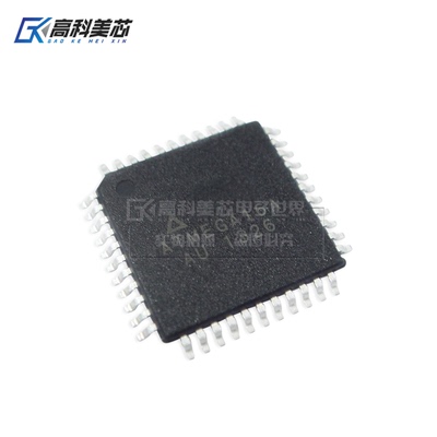 IC集成电路云野单片机ATMEGA16A-AU LQFP44贴片微控制器（一个）
