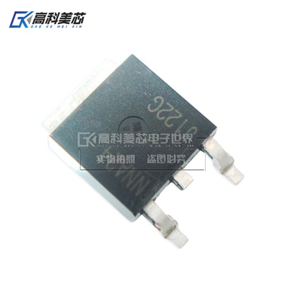 高科美芯云野达林顿晶体管MJD122 J122G TO252贴片功率（一个）