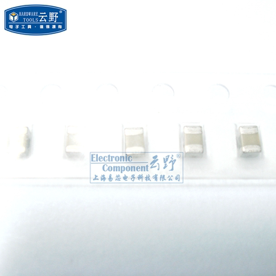 高科美芯云野贴片陶瓷电容0805 10UF/22UF/106/226 6.3V 精度20%