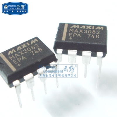 高科美芯云野IC集成电路MAX3082EPA DIP8 RS-422接口IC一个