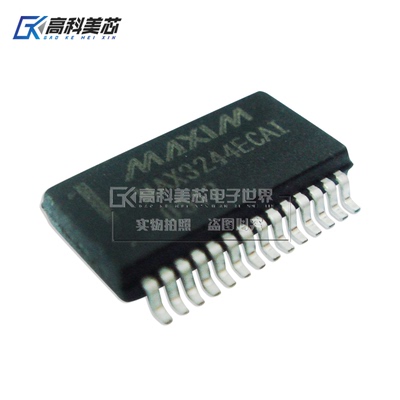 高科美芯 IC集成电路 MAX3244ECAI SSOP28贴片 接收器（一个）