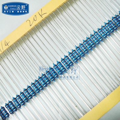 高科美芯云野1/4W金属膜电阻0.25W 20K/21K/23.7K/34.2K/51K/56K