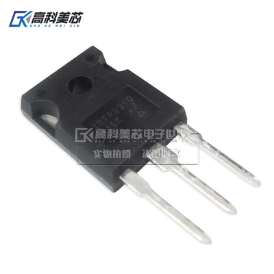 高科美芯云野场效应管IRFP9240 TO3P直插 MOSFET P通道（一个）