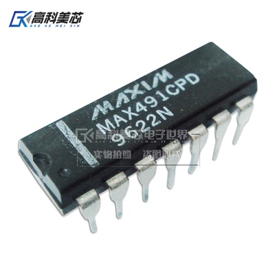 高科美芯云野 IC集成电路MAX491CPD DIP14 线路收发器（一个）