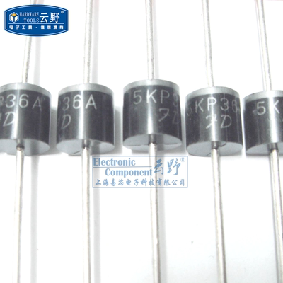 高科美芯云野TVS瞬变二极管 5KP24A 5KP36A 5KP150A 直插