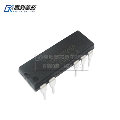 高科美芯云野IC集成电路DCP010505BP DIP7直插1W隔离器（一个）
