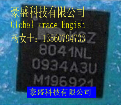 KSZ8041NLTR KSZ8041NL 8041NL QFN32 网口芯片 现货库存拍下即发