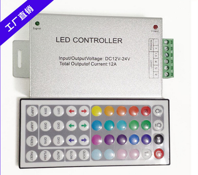 12A44 key RGB controller 288 LED lights ontroller