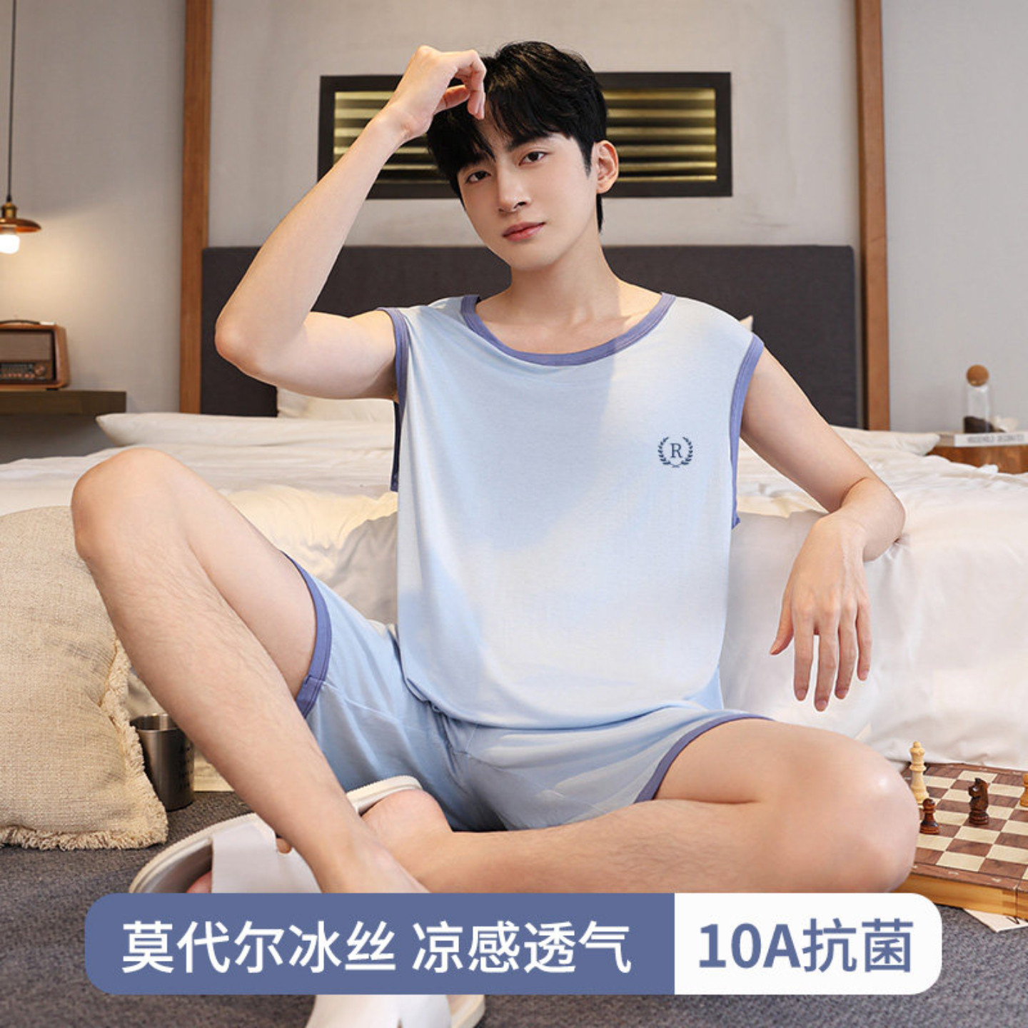 莫代尔冰丝男士背心睡衣夏季无袖抗菌可外穿家居服套装