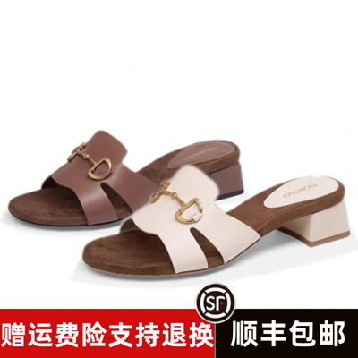 商场同款2025夏季新款增高一字羊皮外穿一脚蹬凉拖鞋女TA65320-11