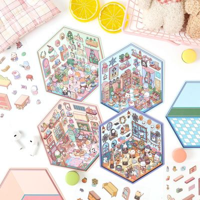 星糖咒语系列微缩场景造景贴纸 3d立体可爱小屋手帐装饰素材贴画