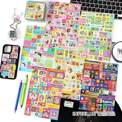 彩虹梦想系列不干胶贴纸手帐装饰