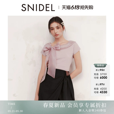 SNIDEL2026春夏新品甜美薄纱蝴蝶结领短袖收腰T恤上衣SWCT261306
