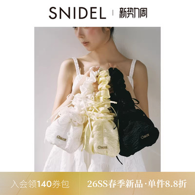 SNIDEL2026春夏新品Chacott联名蝴蝶结荷叶边手提包SWGB261625