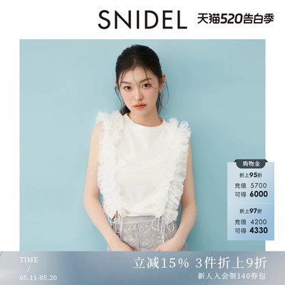 SNIDEL春夏款甜美圆领无袖薄纱荷叶边T恤上衣SWCT252132