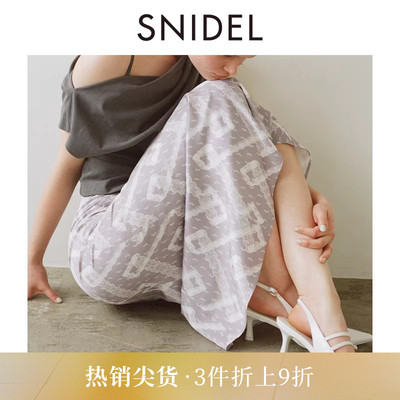 SNIDEL2025秋冬新品时尚百搭高腰直筒复古蕾丝半身裙SWFS254064