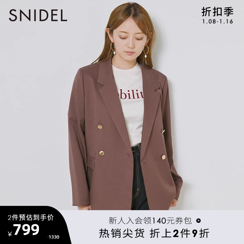 SNIDEL秋冬款经典复古纯色翻领双排扣西装外套SWFJ224012_虎窝淘