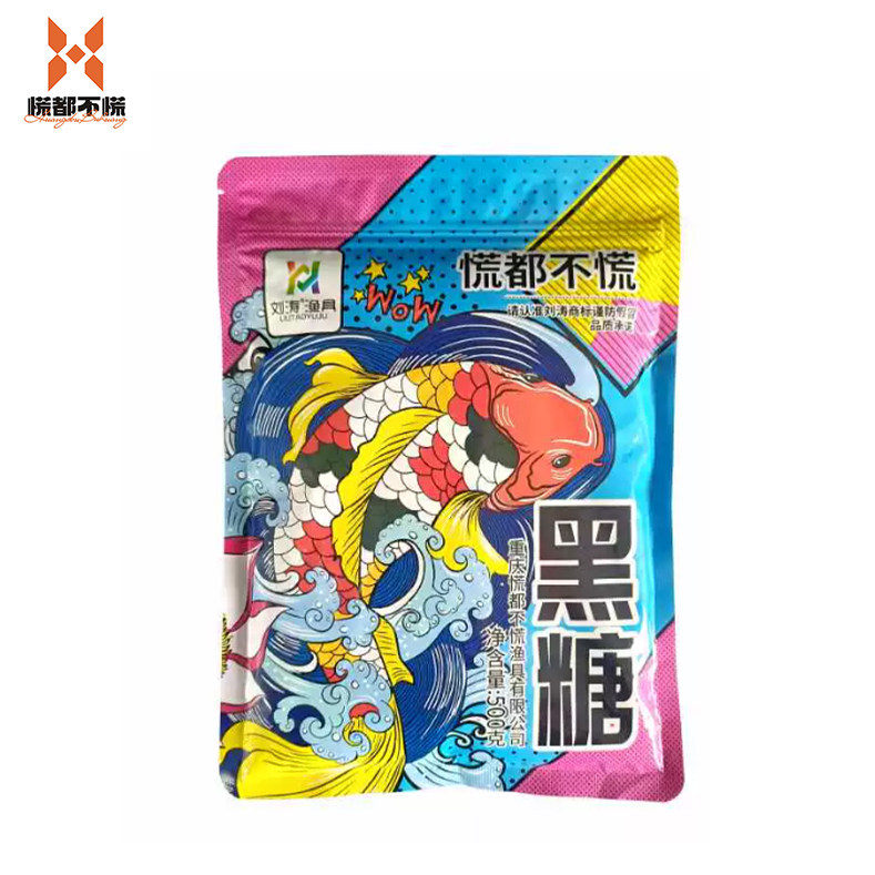 渔具慌都不慌黑糖饵料欢乐塘黑坑鱼饵