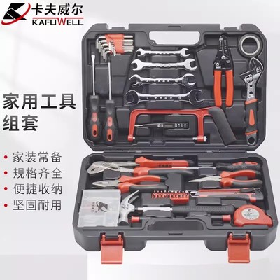 卡夫威尔112件套家用工具组套