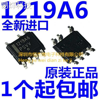 全新进口原装 NCP1219AD65R2G SOP-7 1219A6液晶电源管理芯片