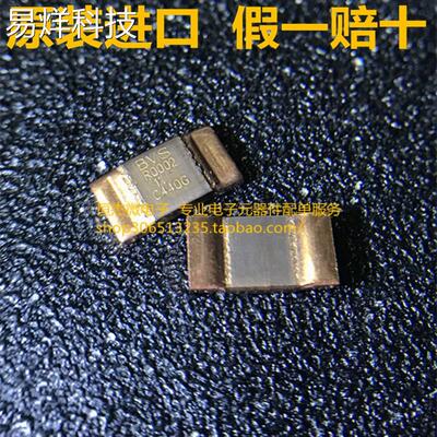 全新原装 BVS-Z-R0002-1.0 ISA伊萨电流检测电阻 12W 0.0002R