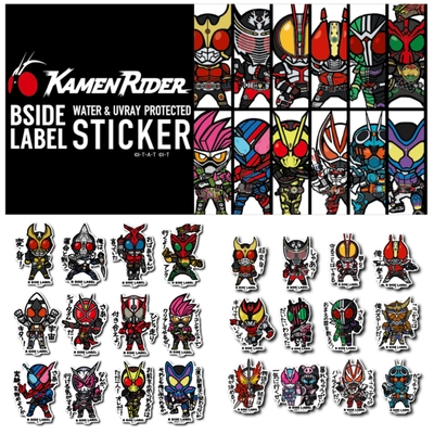 假面骑士贴纸车贴防水防晒