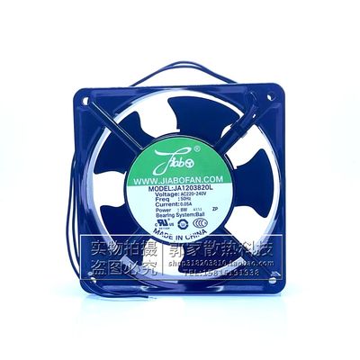 JA1203820L机柜电焊机散热风扇