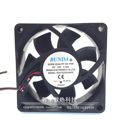 RUNDA RSH7025S24N35 7CM 7025 24V 0.18A 变频器电焊机散热风扇