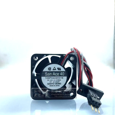 原装三洋109P0424H316 840D NCK系统风扇 San Ace 40 24V 0.095A