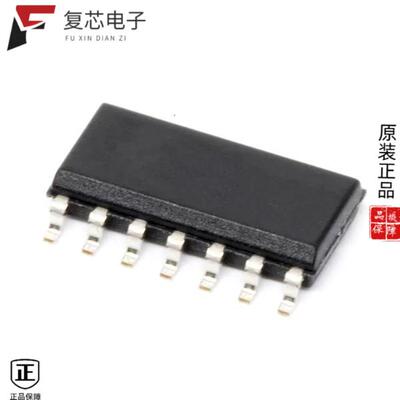 全新正品74HC126D(BJ)|74HC138D|74HC132D