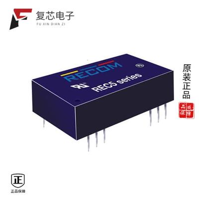 全新正品REC5-2415SRWZ/H2/A/M|REC5-2415SRWZ/H6/C