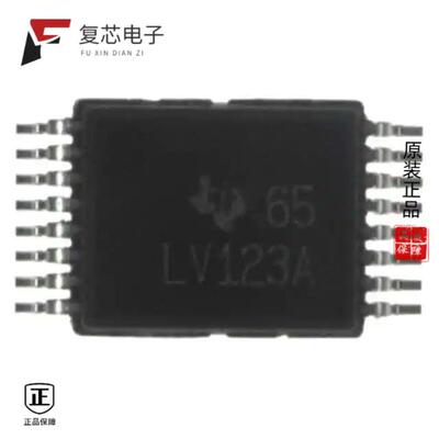 全新正品SN74HC4851DGVR|SN74HC4851DR|SN74HC4851D