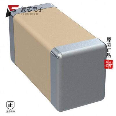 全新正品C1206W473KCRAC7800|C1206W223KDRAC7800