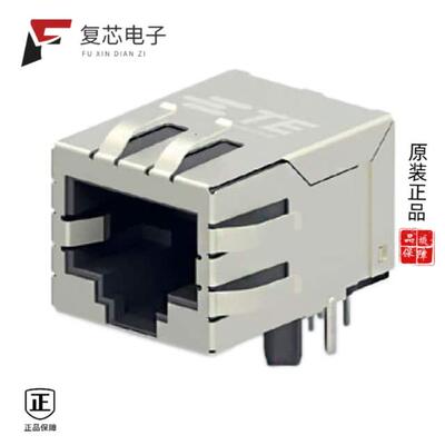 全新正品5-2301994-3|5-2301994-2|5-2301994-1