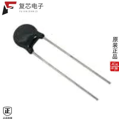 ERZ-VA7D680全新VARISTOR 68V 500A DISC 7MM原厂正品