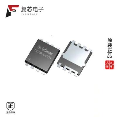 原厂正品IAUC120N06S5L032ATMA1全新MOSFET N-CH 60V 1