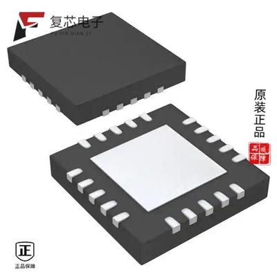 原厂正品UCD7232RTJT全新IC GATE DRVR HALF-BRIDGE 20